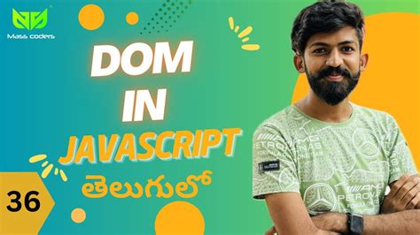 Document Object Model In Javascript Part 2 Masscoders Dodagatta Nihar Youtube