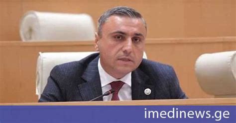 დავით მათიკაშვილი როდესაც ხდება კონკრეტული ჯგუფის დაფინანსება წახალისება ძალადობაზე ამის უკან