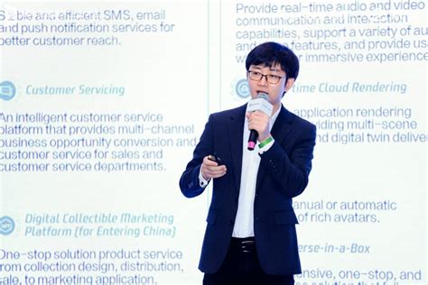 Tencent Global Digital Ecosystem Summit 2023 ประกาศความสำเร็จ ขยายความร่วมมือกับพันธมิตรระดับโลก
