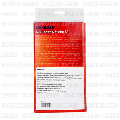 ประธานการไฟฟ้า