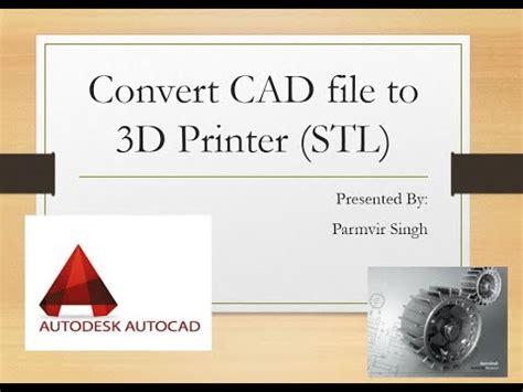 How To Convert CAD File To STL File Ready For D Printer YouTube