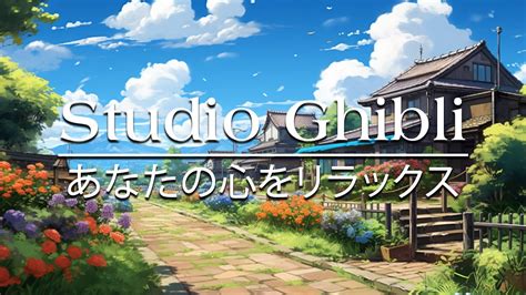 지브리 애니메이션 Ost 피아노 연주 공부와 집중에 이상적인 음악 모음 📚🎵 Youtube