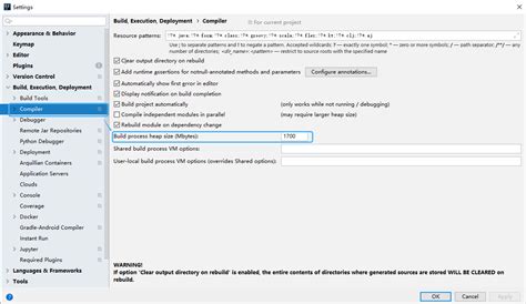 Intellij Idea编译项目出现outofmemoryerror Insufficient Memory报错解决方法 Lhicp