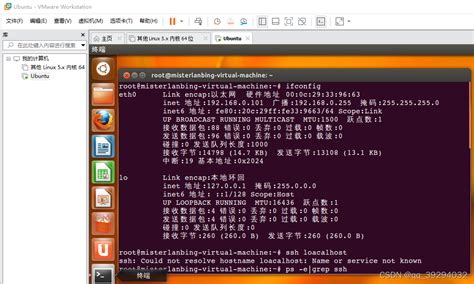 Ubuntu安装ssh失败，有几个软件包无法下载，各种命令都试过了sudo Apt Get Install Openssh Server失败