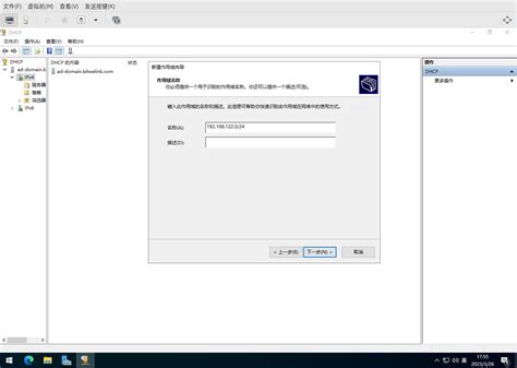 云计算学习第7天1：fusionaccess中各组件的作用 fuisonacces csdn博客