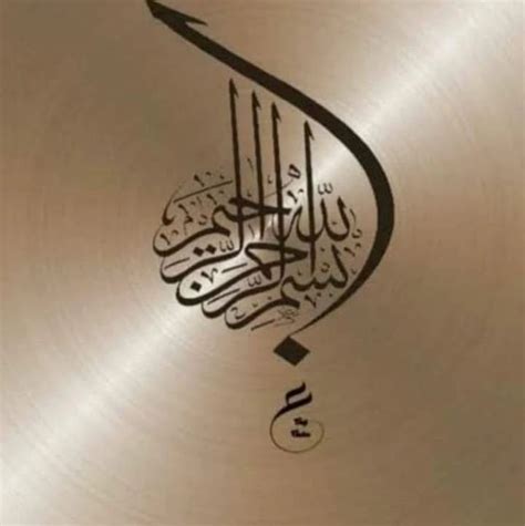 Zaka Ulla Khan Posted On Linkedin