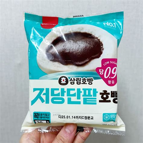 빵효진고독한 미식가 롯데마트 롯데웰푸드 신상 신제품 신상과자 초코과자 녹차과자 크리미츄 크리미츄제주녹차 5580 🌱 이번에 크리미츄 신제품 제주