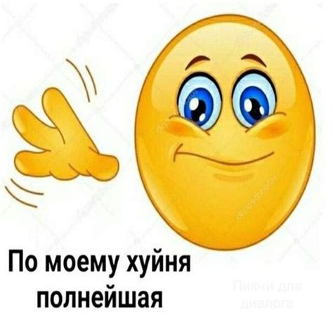 Пин на доске Мемчанский