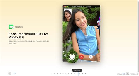 优雅的网页css渐变背景色实例收藏 持续更新ing css背景渐变 在线编辑 csdn博客