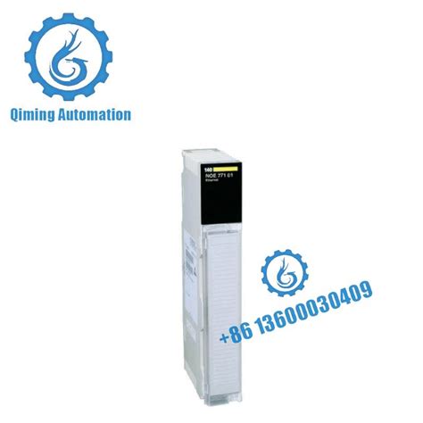 Schneider Quantum ESI ASCII Serial Link Module Qiming