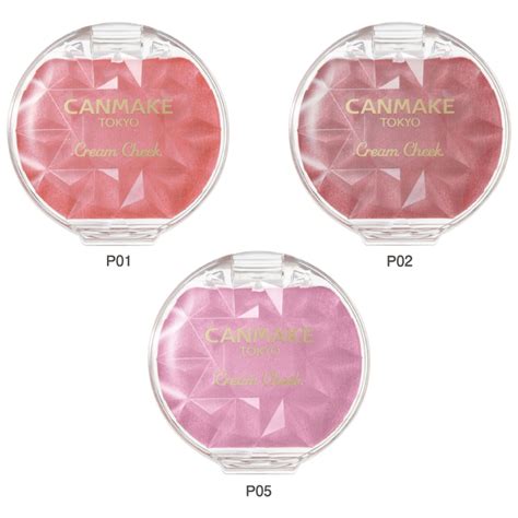 Yes Canmake Cream Blush From Japan Shopee Malaysia