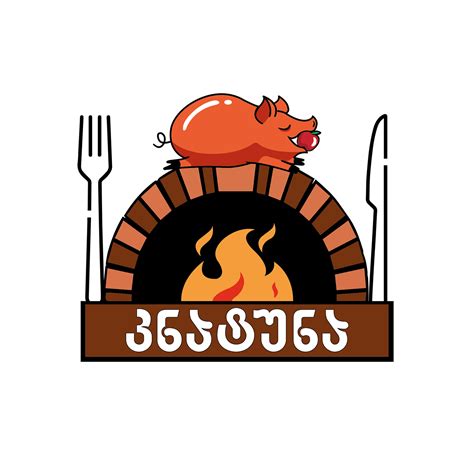 შემწვარი გოჭი კნატუნა Tbilisi