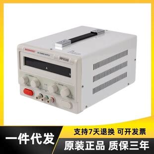 迈胜mp1503d大功率可调直流稳压电源150v3a工厂老化电机电源 阿里巴巴