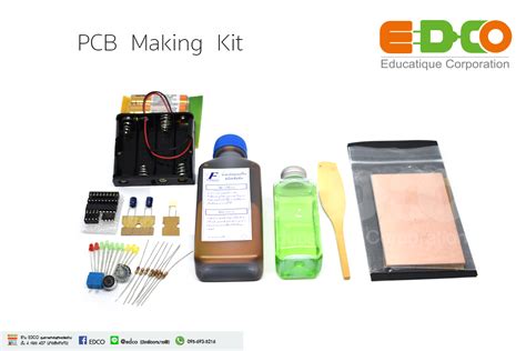 Pcb Making Kit เซ็นเซอร์ หุ่นยนต์ Mocrobit Robot Robotic Inspired By V2