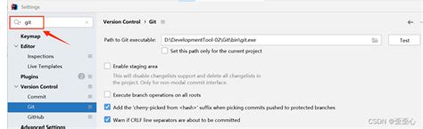 idea项目实现移除和添加git java 脚本之家