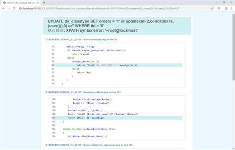 Sql Injection At Admin Page · Issue 3 · Millkendoyocms · Github