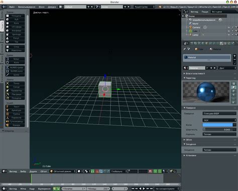 My Blender Interface Theme Released Scripts And Themes Blender