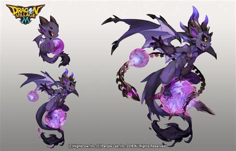 드래곤빌리지 컬렉션