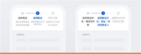 TDesign