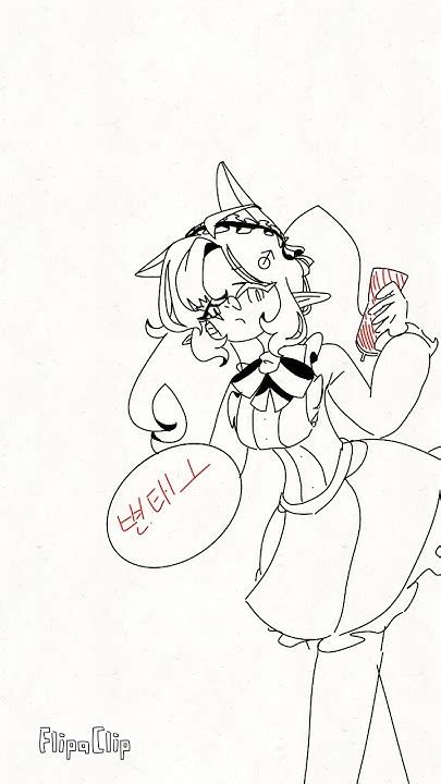 자캐로 두근어질 Art 자캐 Originalcharacter 플리파클립 Drawing Youtube