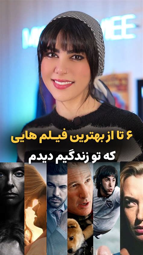 ‎صفا قوام صدری Safa Ghavam Sadri‎ ‎تو ترسناک ترین سریالی که دیدی