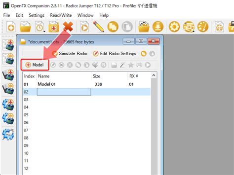 Create A New Model Setting On Pc How To Use Opentx Edgetx Radio Introduction To Tiny