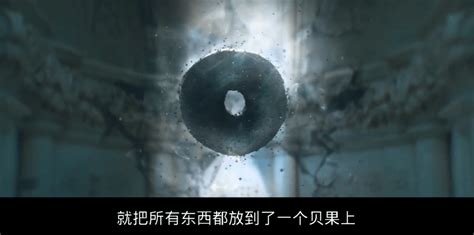 《瞬息全宇宙》果然是年度口碑力作！ 博海拾贝
