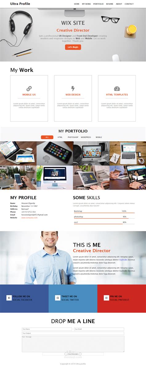 Responsive Template مستقل