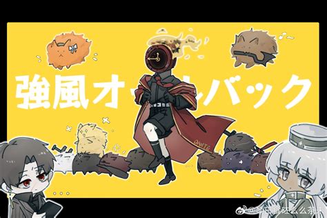 Ishmael Don Quixote Faust Sinclair Yi Sang And 10 More Project Moon And 2 More Drawn By