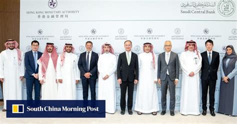 Dr M Zahid On Linkedin Hong Kong Saudi Arabia Central Banks Strengthen Ties Sign Mou