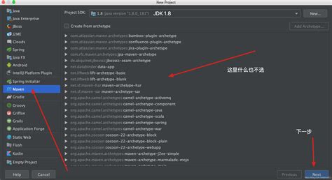 手动创建spring Mvc应用并部署到tomcatspringmvc 搭建项目部署到tomovat Csdn博客