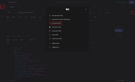 java 70k star，取代postman！这款轻量级api工具，太香了！ mall学习教程 segmentfault 思否