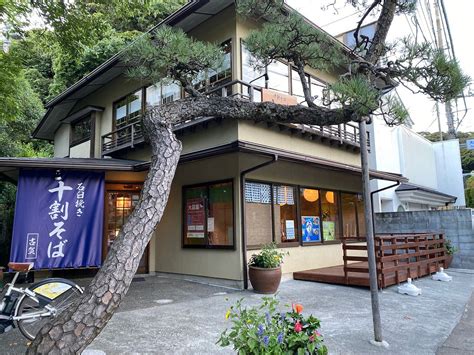 Juwari Soba Koga Kamakura Menu Prices And Restaurant Reviews Tripadvisor