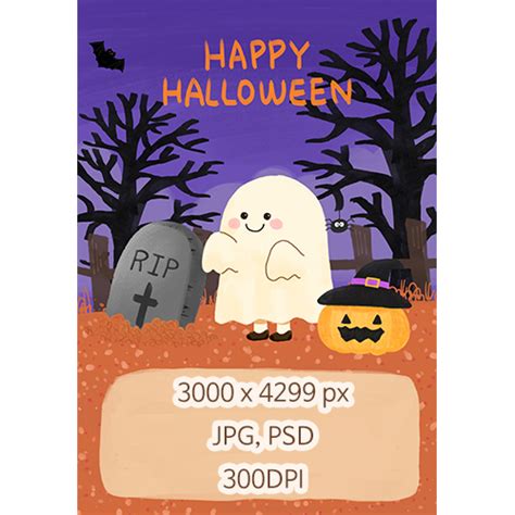 할로윈데이 배너 일러스트 번들  Psd 494 Illust Saseyo