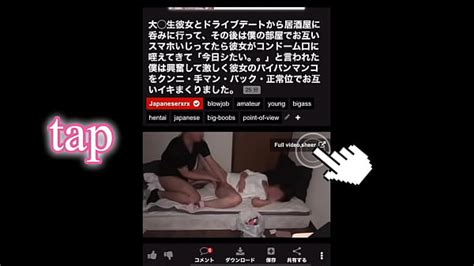 Japanese Paipan Search Xvideos Com