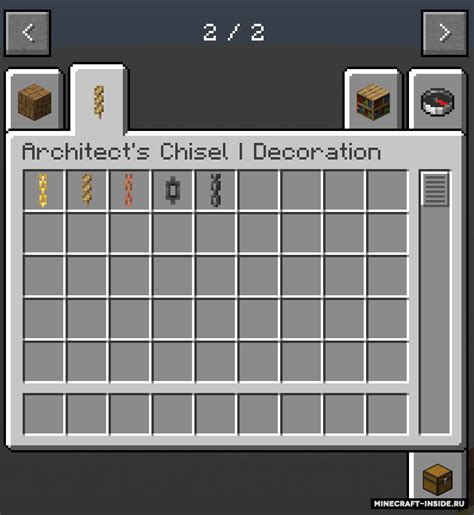 Architect s Chisel Моды для Майнкрафт Minecraft Inside Architect s Chisel Моды для Майнкрафт Minecraft Inside