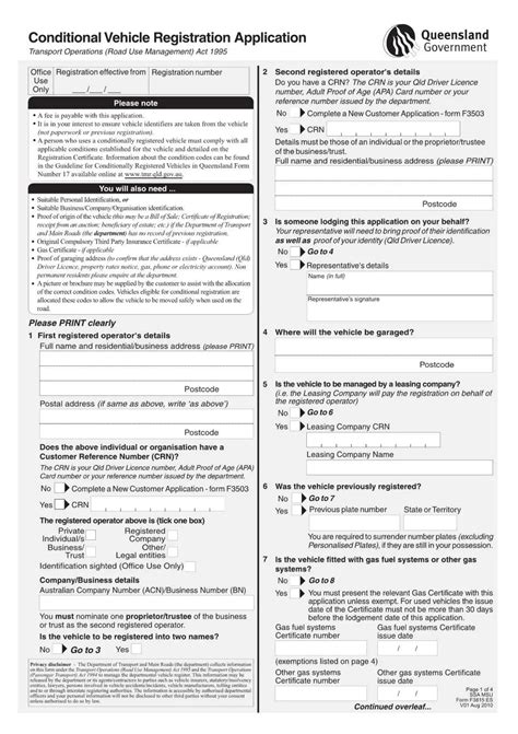 Form F3851 Es ≡ Fill Out Printable Pdf Forms Online