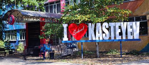 Художественная Художественная школа Мастерская Крупеня