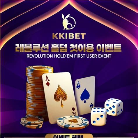 카지노 베팅 관련 상세페이지 및  애니메이션 배너 상세페이지 포트폴리오 크몽