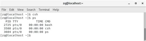 实验五 Linux系统管理（二）linux系统管理实验 Csdn博客
