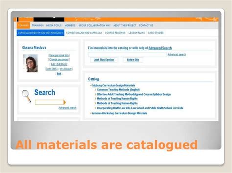 Cop Introduction Ppt