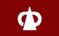 Categoryflags Of Municipalities Of Akita Prefecture Wikimedia Commons