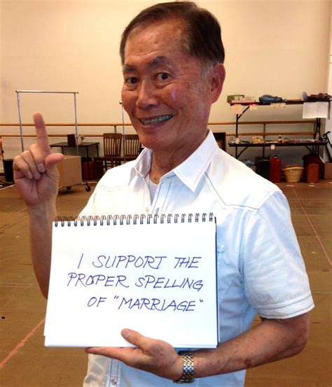 George Takei Oh My Meme