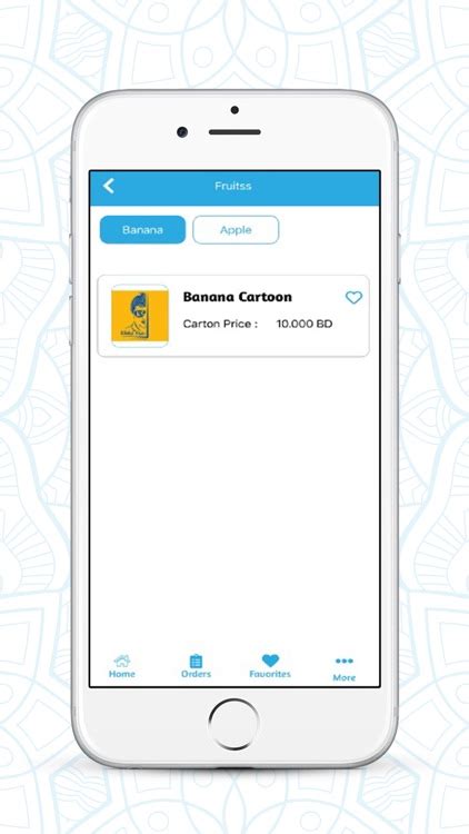 OSS App By EMCAN TEC