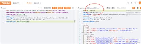 用友u8 Cloud多个接口存在sql注入用友u8 Sql注入 Csdn博客