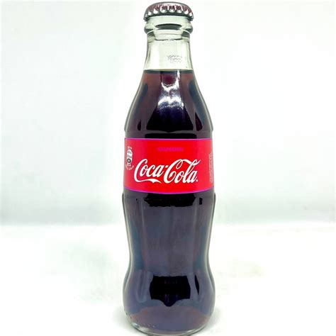 Coca Cola Raspberry