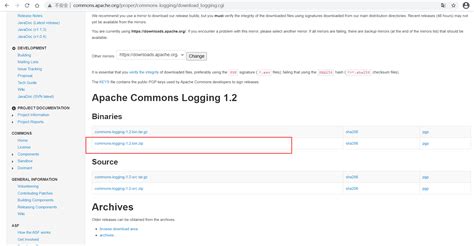 教你从官网下载commons Logging Jar包（授人鱼不如授人以渔） 坚守梦想 博客园