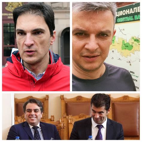 СКАНДАЛ В ПРОМЯНАТА Структурите от София област бесни на Кирчо и Асен след като отцепник от