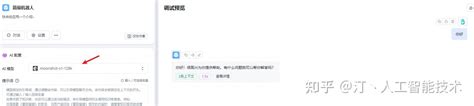 fastgpt一站式解决方案[1 部署篇]：轻松实现rag 智能问答系统（含sealos云端部署、docker部署、oneapi