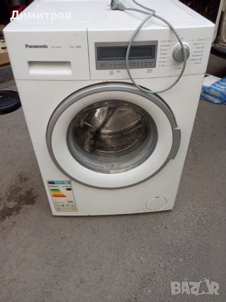 Пералня за ремонт в Перални в гр Варна Id38101758 Bazar Bg